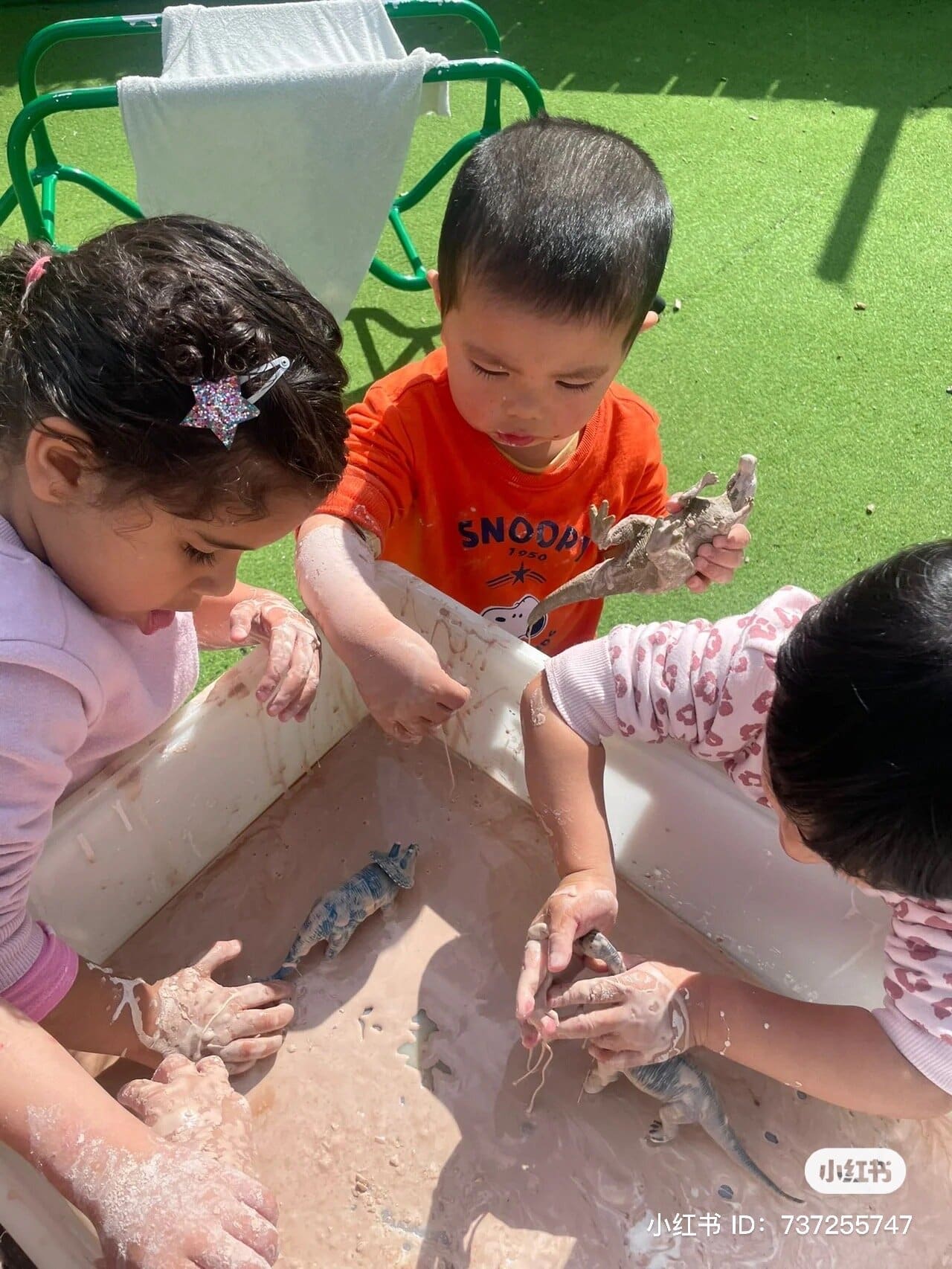 Wonder Bees Childcare Philosophy, Auckland ECE Centre